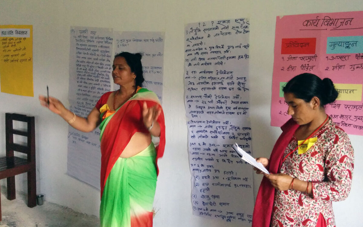 Mitigate Conflict and Improve Implementation of GESI Policies through a ...